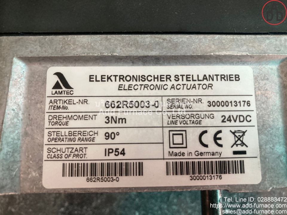 LAMTEC 662R5003-0 - บริษัท เอดีดี เฟอร์เนส จำกัด