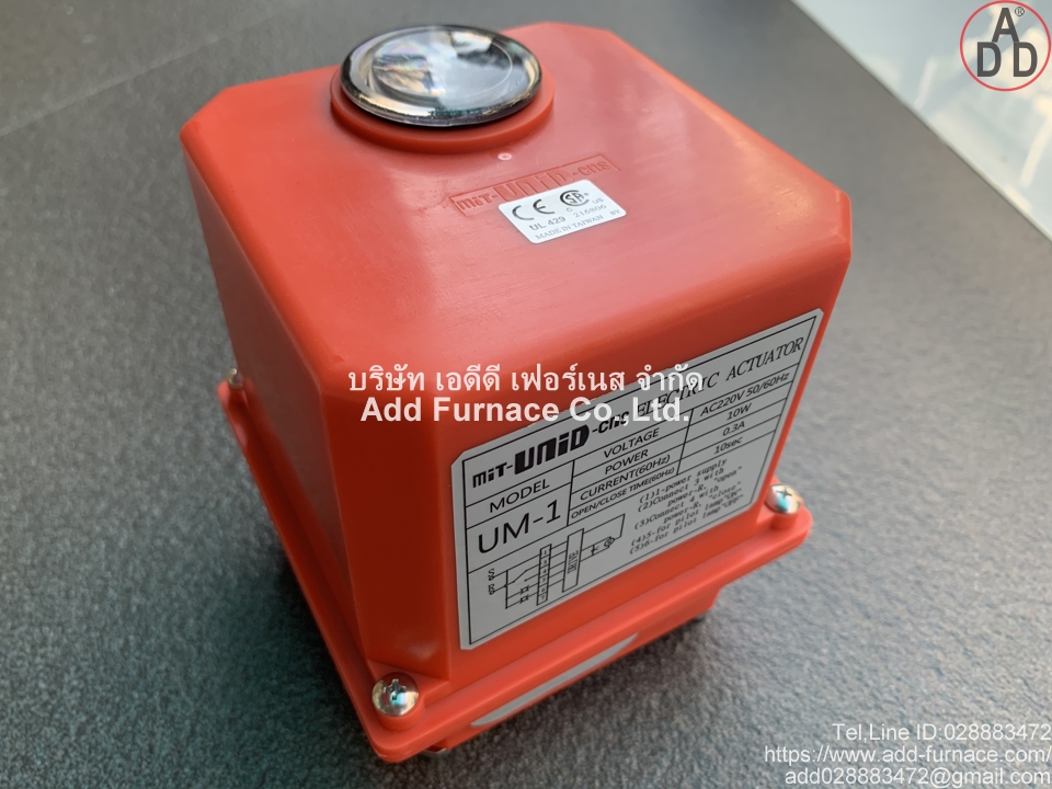 Model UM-1 | MiT-UNiD-CNS ELECTRIC ACTUATOR - บริษัท เอดีดี เฟอร์เนส จำกัด