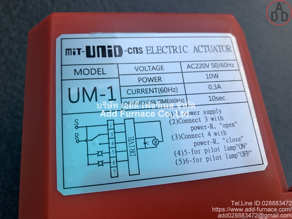 Model UM-1 | MiT-UNiD-CNS ELECTRIC ACTUATOR - บริษัท เอดีดี เฟอร์เนส จำกัด