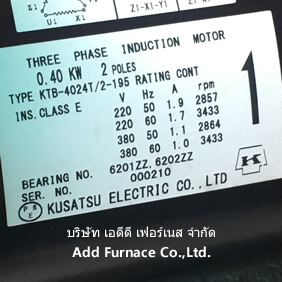 TYPE KTB-4024T/2-195 RATING CONT - บริษัท เอดีดี เฟอร์เนส จำกัด