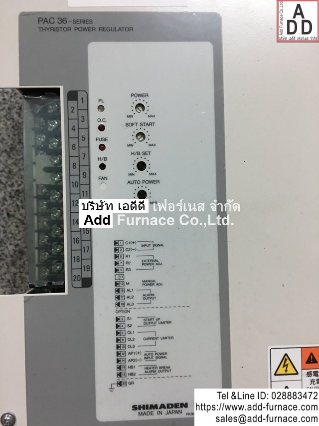 PAC36 SERIES | Thyristor Power Regulator(Shimaden) - บริษัท เอดีดี เฟอร ...