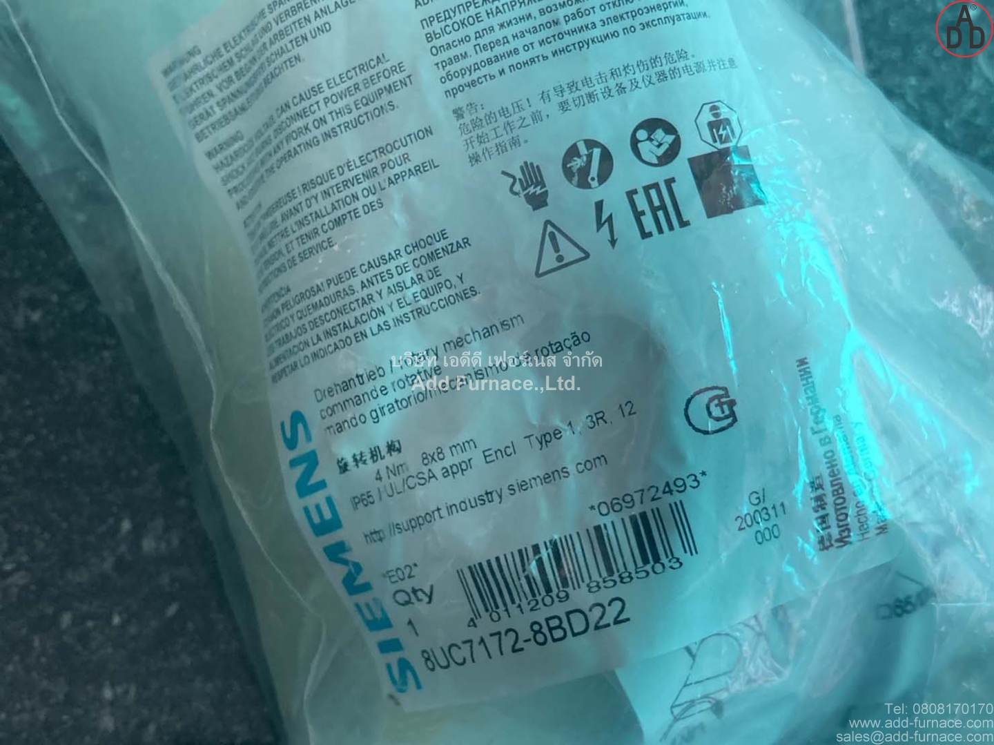 3VL9300-3HG05 | Rotary Drive Extended comp - บริษัท เอดีดี เฟอร์เนส จำกัด