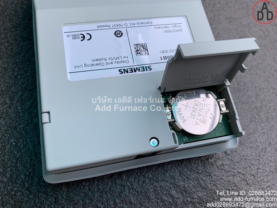 AZL52.00B1 - บริษัท เอดีดี เฟอร์เนส จำกัด