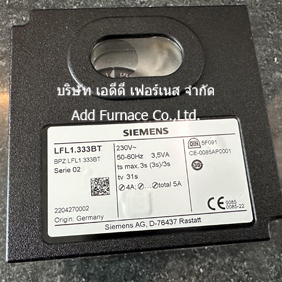 Siemens LFL1.333BT - บริษัท เอดีดี เฟอร์เนส จำกัด