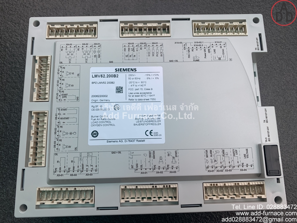 LMV52.200B2, lmv52.200b2 - บริษัท เอดีดี เฟอร์เนส จำกัด