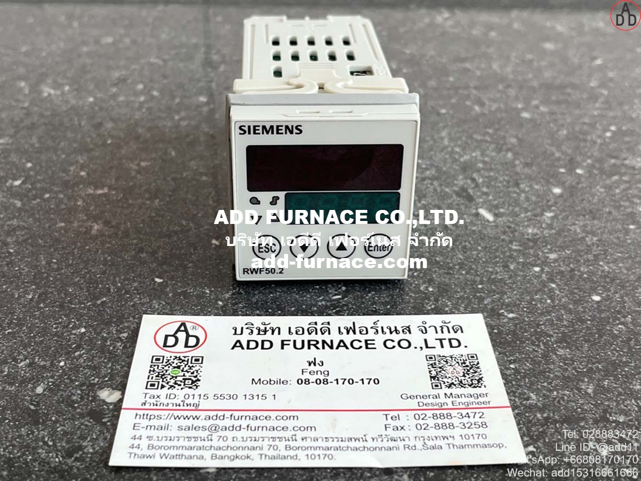 Siemens RWF50.20A9 - บริษัท เอดีดี เฟอร์เนส จำกัด