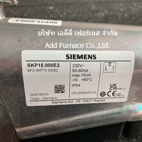 Siemens SKP15.000E2 - บริษัท เอดีดี เฟอร์เนส จำกัด