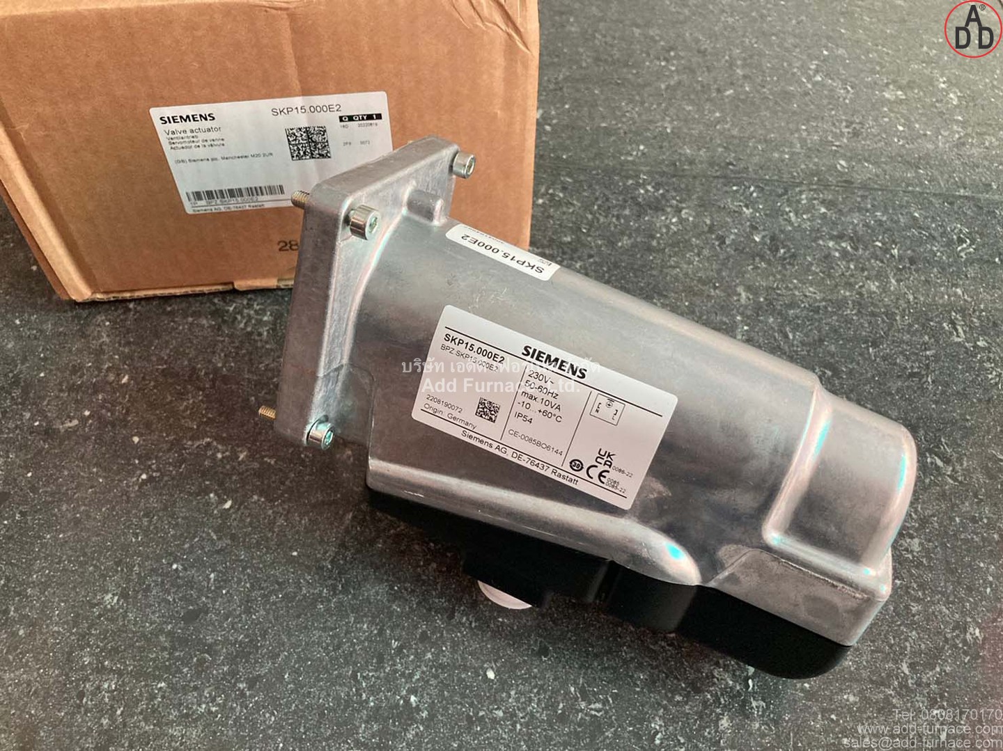 Siemens SKP15.000E2 - บริษัท เอดีดี เฟอร์เนส จำกัด