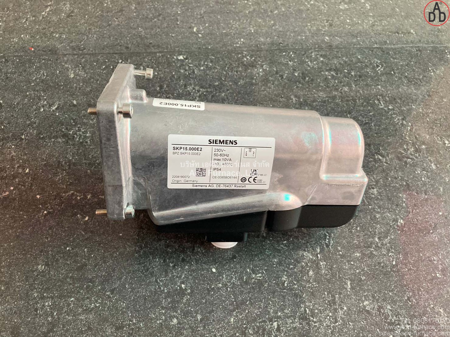 Siemens SKP15.000E2 - บริษัท เอดีดี เฟอร์เนส จำกัด