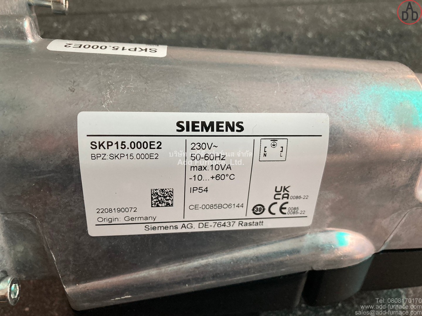 Siemens SKP15.000E2 - บริษัท เอดีดี เฟอร์เนส จำกัด
