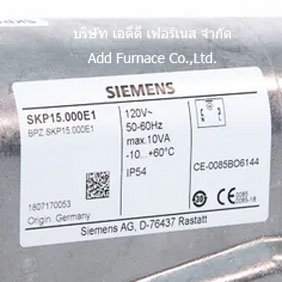Siemens SKP15.000E1 - บริษัท เอดีดี เฟอร์เนส จำกัด