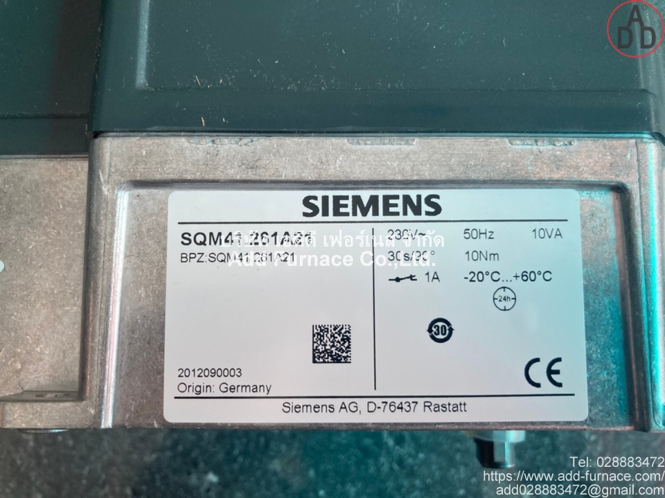 SQM41.261A21 - บริษัท เอดีดี เฟอร์เนส จำกัด