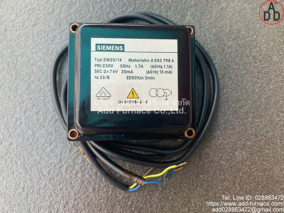 Siemens ZM20/14 - บริษัท เอดีดี เฟอร์เนส จำกัด