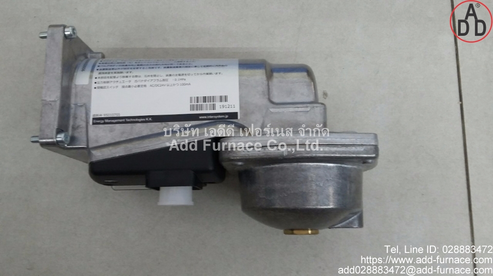 SKP25F0002 - บริษัท เอดีดี เฟอร์เนส จำกัด