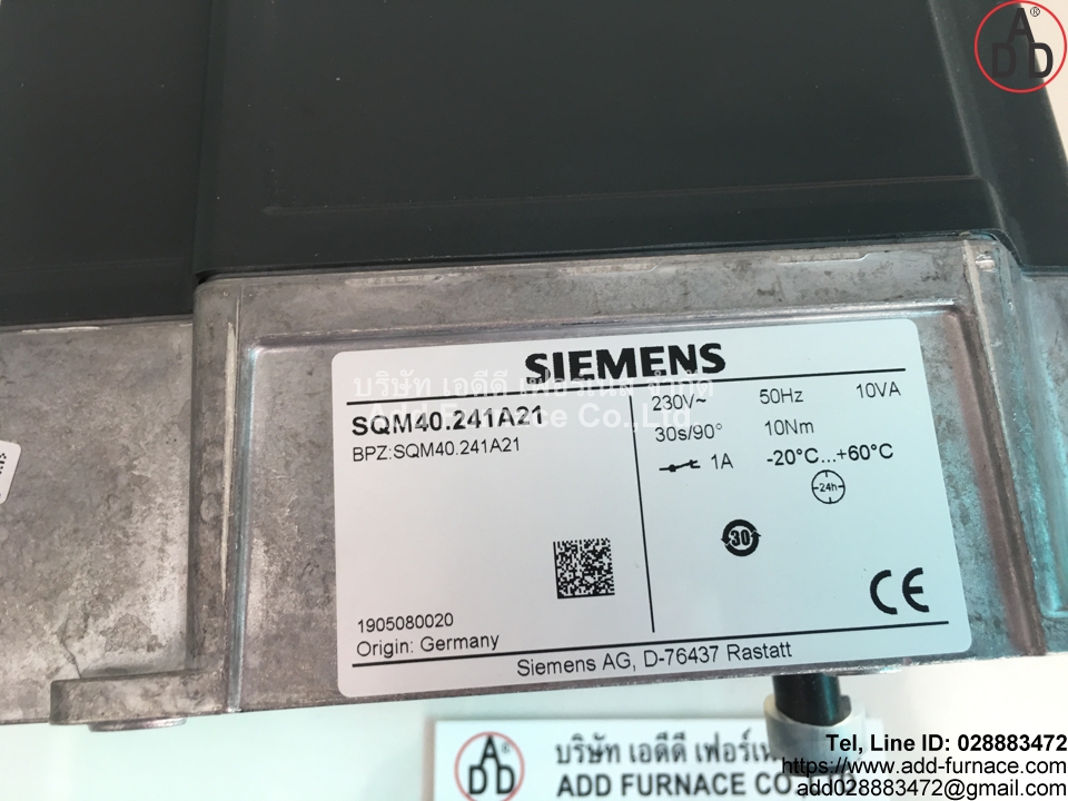 SQM40.241A21 - บริษัท เอดีดี เฟอร์เนส จำกัด