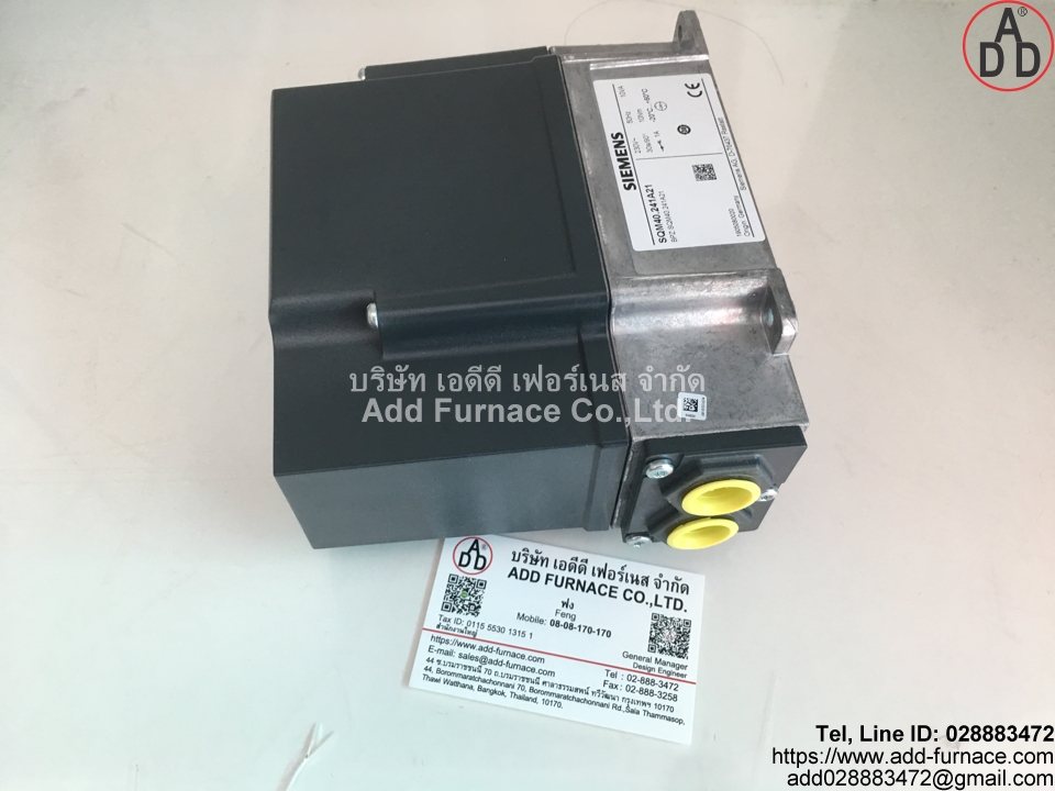 SQM40.241A21 - บริษัท เอดีดี เฟอร์เนส จำกัด