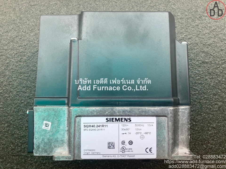 SQM40.241R11 - บริษัท เอดีดี เฟอร์เนส จำกัด
