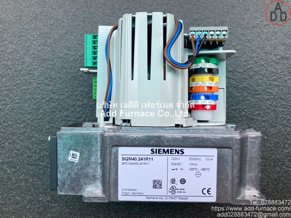 SQM40.241R11 - บริษัท เอดีดี เฟอร์เนส จำกัด