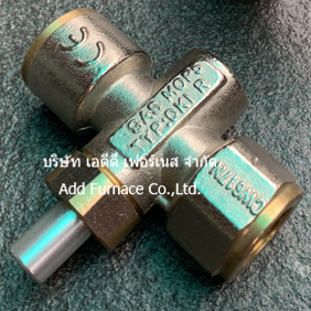 GAS MOP5 TYP:DKI R, RC 3/8" - บริษัท เอดีดี เฟอร์เนส จำกัด