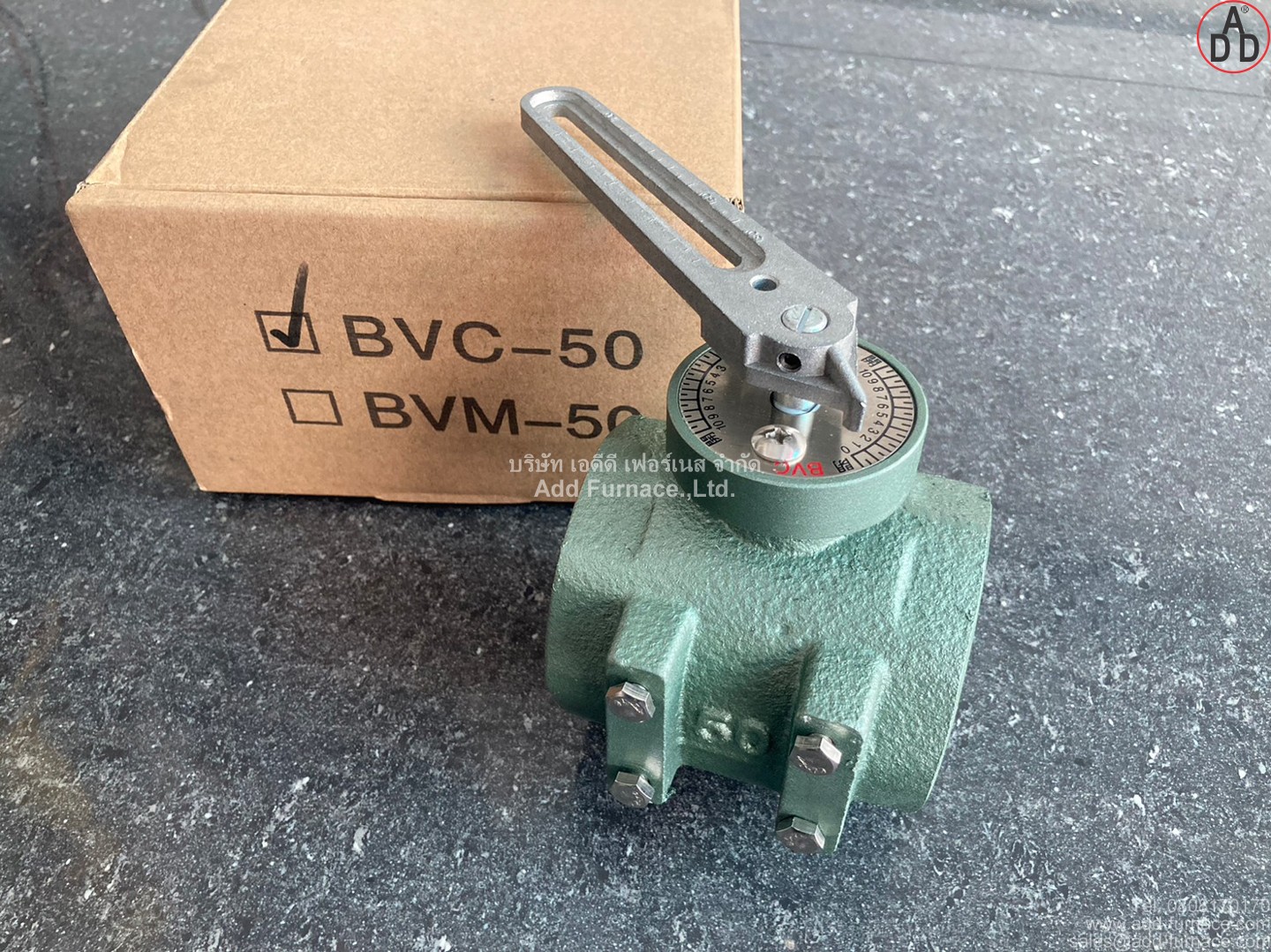 Yamataha BVC-50 - บริษัท เอดีดี เฟอร์เนส จำกัด