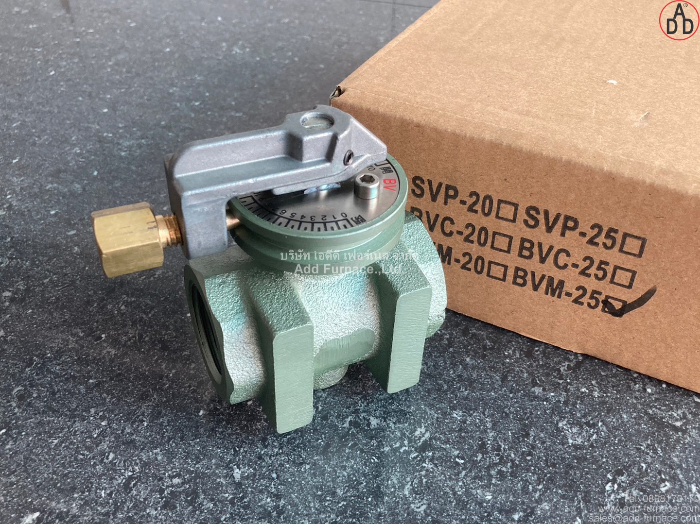 Yamataha BVM-25 - บริษัท เอดีดี เฟอร์เนส จำกัด