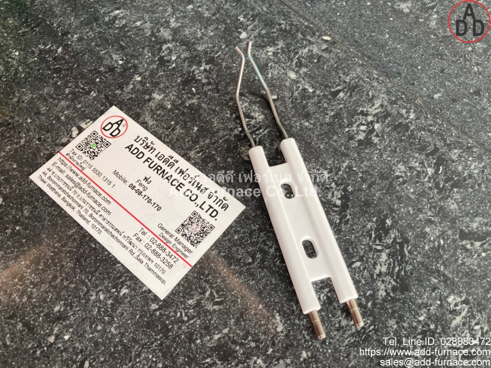 Yamataha Oilon Ignition Electrode for RP-130 - บริษัท เอดีดี เฟอร์เนส จำกัด