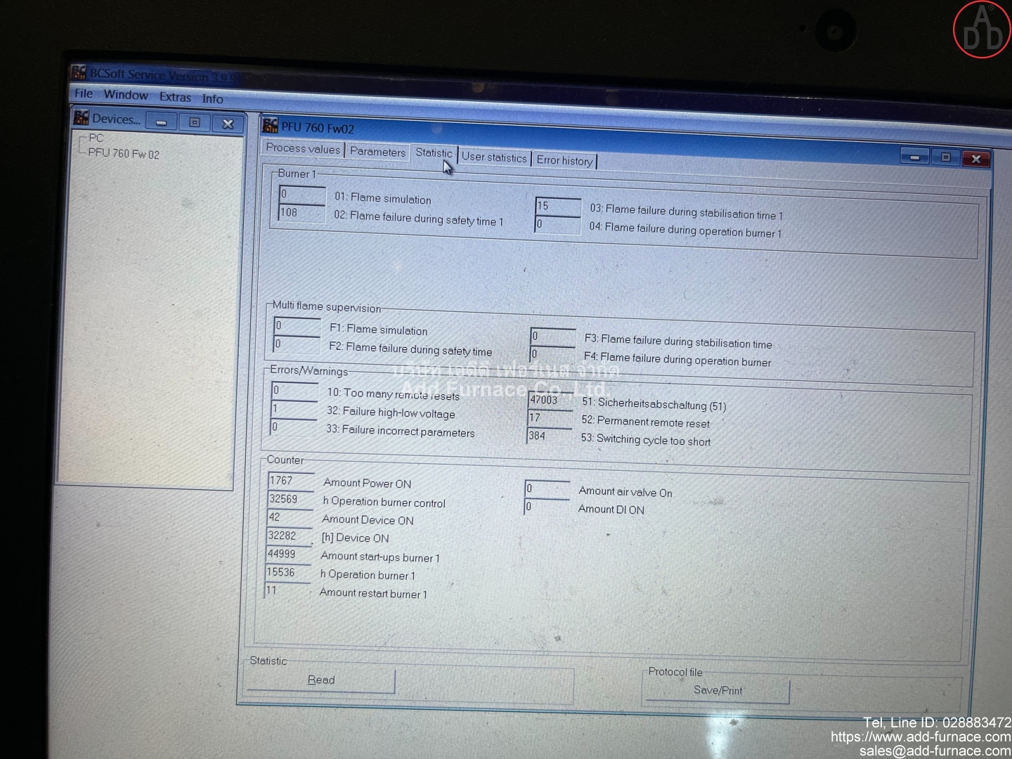Yamataha PCO-200 with PFU760 - บริษัท เอดีดี เฟอร์เนส จำกัด