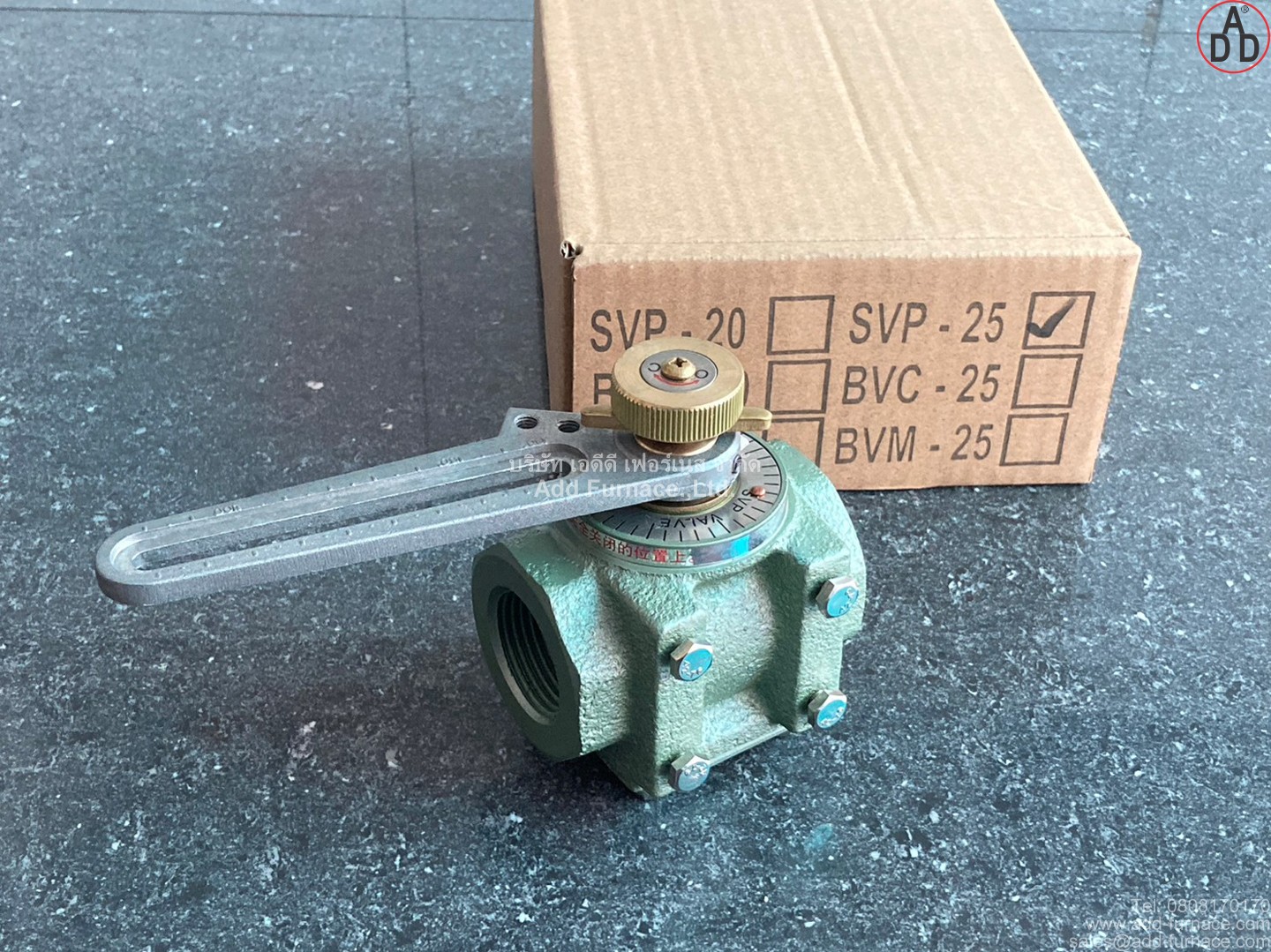 Yamataha SVP-40 | Automatic Liner Valve - บริษัท เอดีดี เฟอร์เนส จำกัด