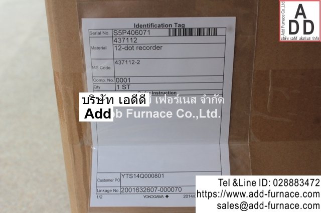 Yokogawa 437112 UR20000 12 dot recorder - Thailand agent