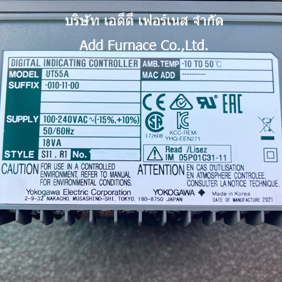 Yokogawa UT55A-010-11-00 - บริษัท เอดีดี เฟอร์เนส จำกัด