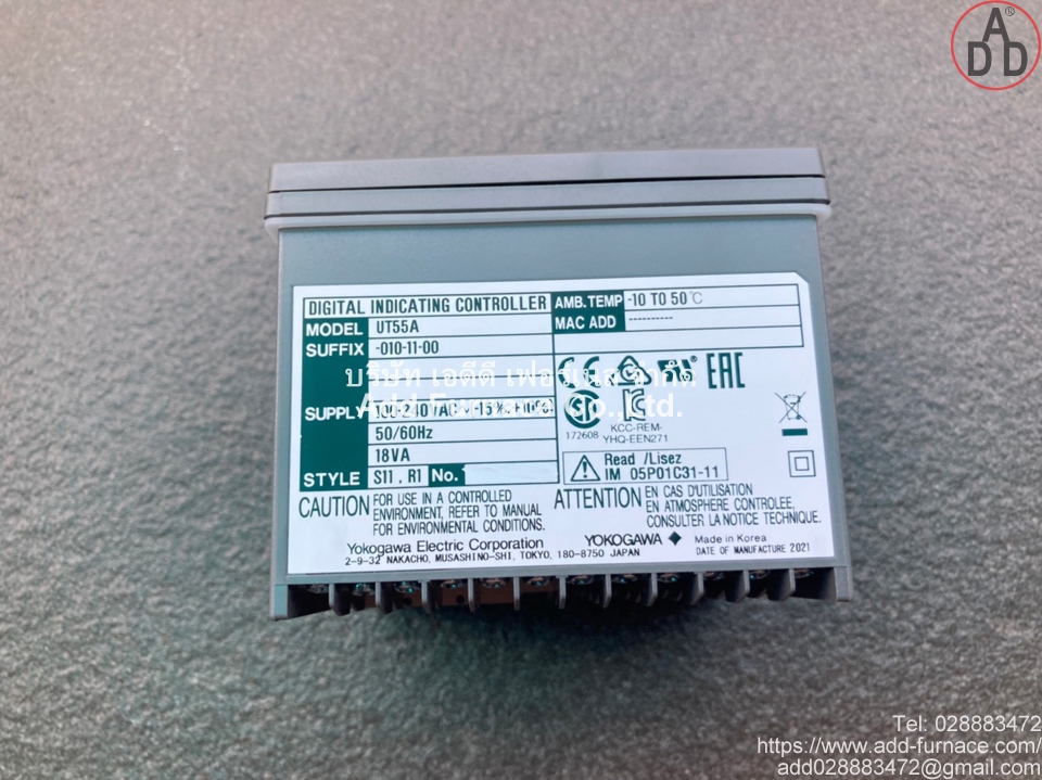 Yokogawa UT55A-010-11-00 - บริษัท เอดีดี เฟอร์เนส จำกัด